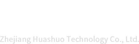NEWS——Zhejiang Huashuo Technology Co., Ltd.